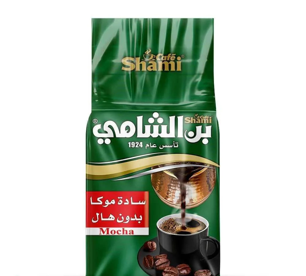 Shami Cafe Arabic Turkish with Coffee EXTRA Cardamon 500g – Paak Bangla ...