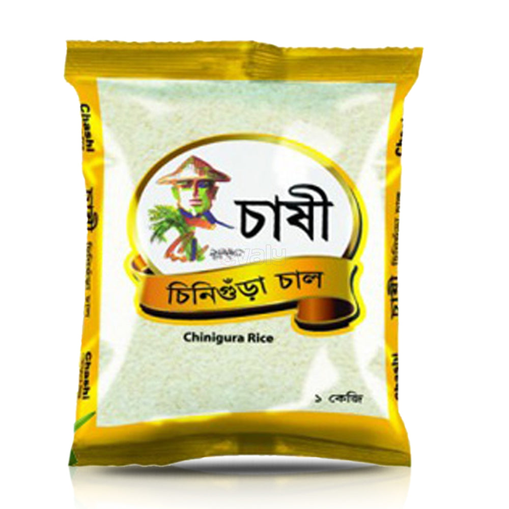 Chashi Aromatic Rice Chinigura Rice 10 lb – Paak Bangla Bazaar