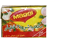 Maggi Vegetable Stock Cube 2 pc – Paak Bangla Bazaar
